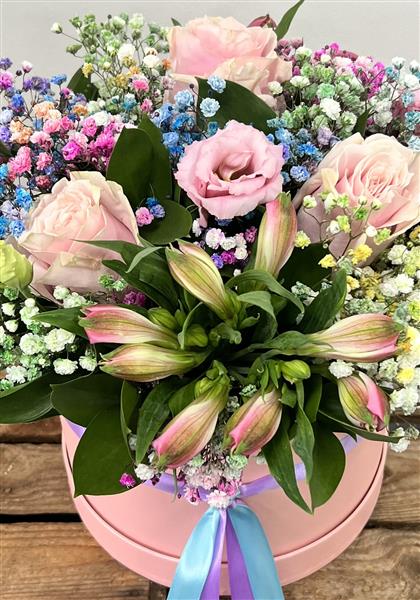 Pastel Rainbow Gyp Hat Box